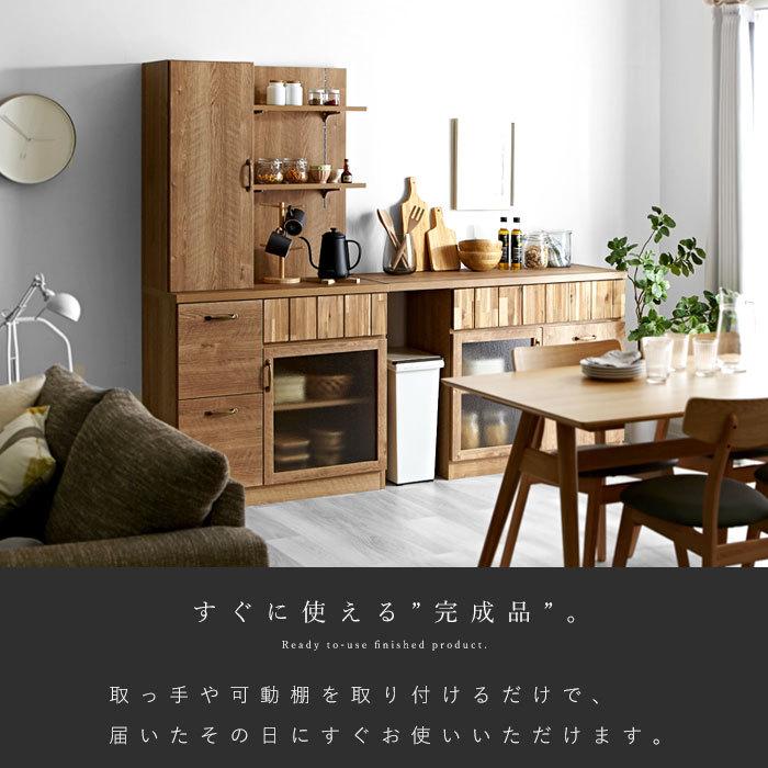 食器棚 レンジ台 国産 完成品 幅90 おしゃれ スリム キッチン 食器棚 レンジ台 国産 完成品 幅90 おしゃれ スリム キッチン