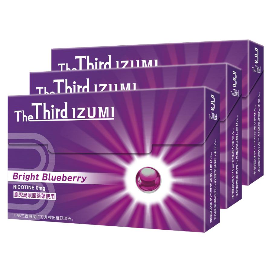 The Third IZUMI ザサードイズミ アイコス ニコチン0 タール0 iqos アイコス イルマ 禁煙グッズ 禁煙 禁煙タバコ 電子タバコ 禁煙パイポ ...