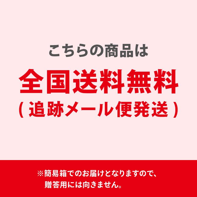 【メール便発送】糸島ミルクブランド ラングドシャお試しセット14枚入 | 送料無料 mailbin : i0104 : 博多風美庵 Yahoo ...