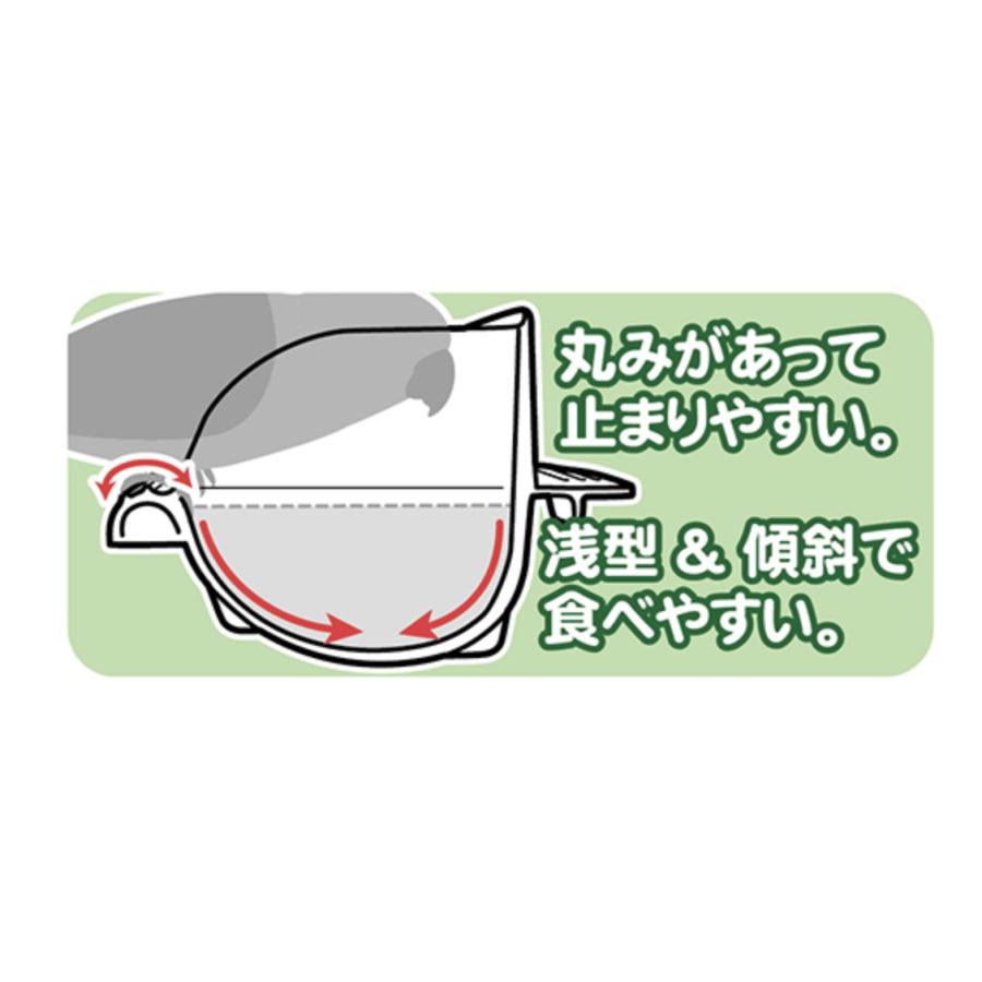 【SANKO】イージーホームバード食器 M : ふわふわインコYahoo!ショップ - 通販 - Yahoo!ショッピング