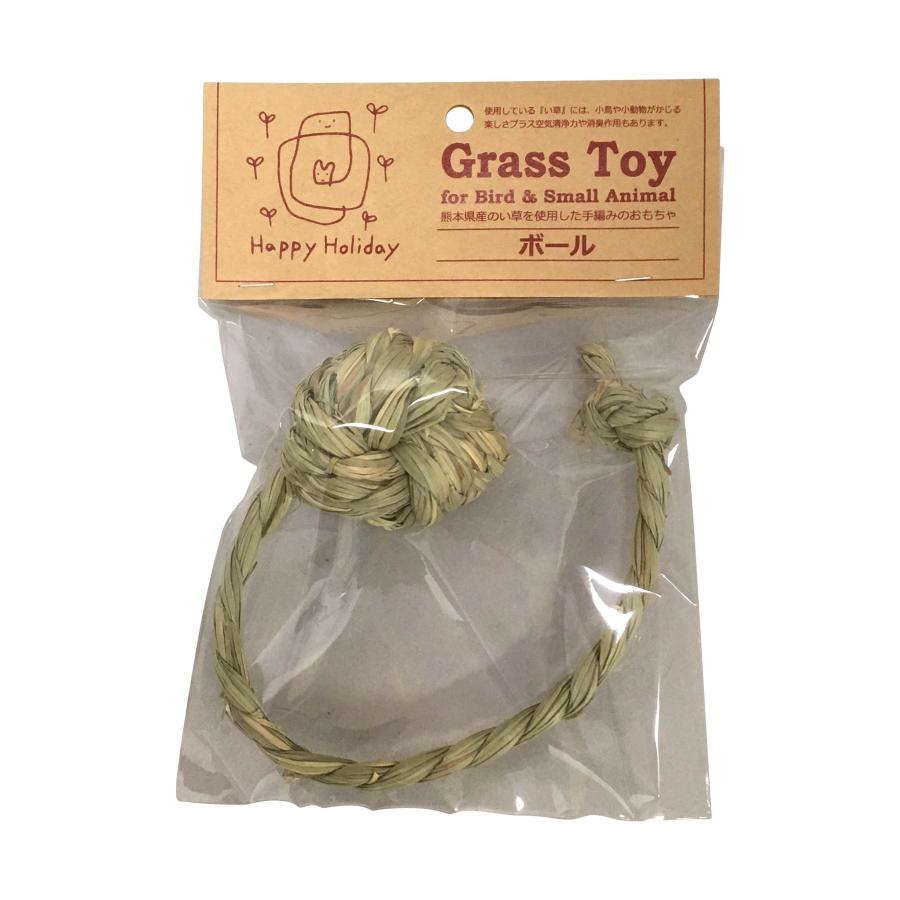 【天然素材】P2 Grass Toy ひも付きボール S : p2003 : ふわふわインコYahoo!ショップ - 通販 - Yahoo!ショッピング