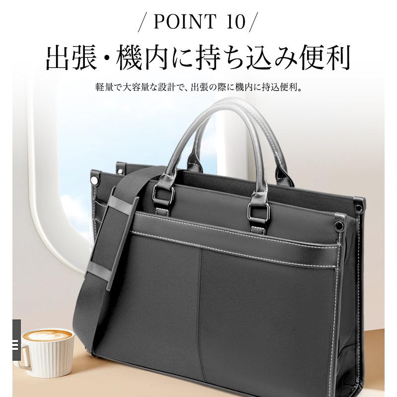 新春限定20%OFF】 ビジネスバッグ メンズ 2WAY 大容量 A4サイズ対応