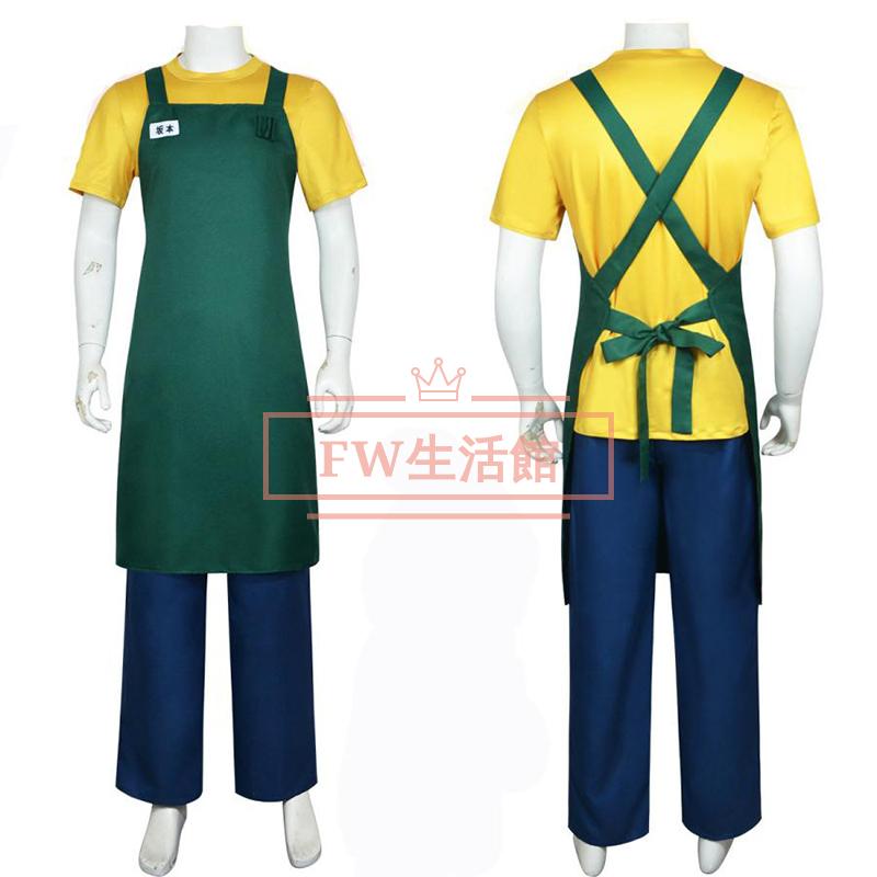 少女前線 AK-12 コスプレ 道具小物 変装 仮装 cosplay コスチューム 撮影 祭り :cos06-838:FW生活館 - 通販 ...