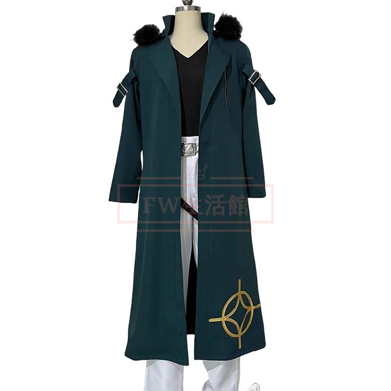 ヒプノシスマイク 有栖川帝統 コスプレ衣装コスチューム cosplay イベント演出服アニメ変装仮装ハロウィン :F311315:FW生活館 - 通販 - Yahoo!ショッピング