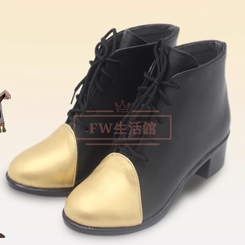 刀剣乱舞 とうらぶ 前田藤四郎 コスプレ 靴 ブーツ 道具小物 cos靴 cosplay 仮装 変装 コスチューム 撮影 祭り : k0224 : FW生活館 - 通販 - Yahoo!ショッピング