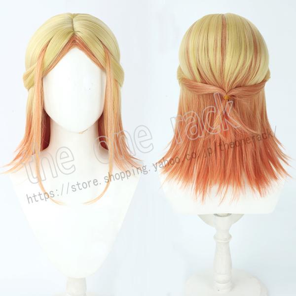 異世界おじさん 風 エルフ コスプレ ウィッグ 鬘 耐熱 かつら 仮装 変装 変装 仮装 cosplay : rack-11210 : FW ...