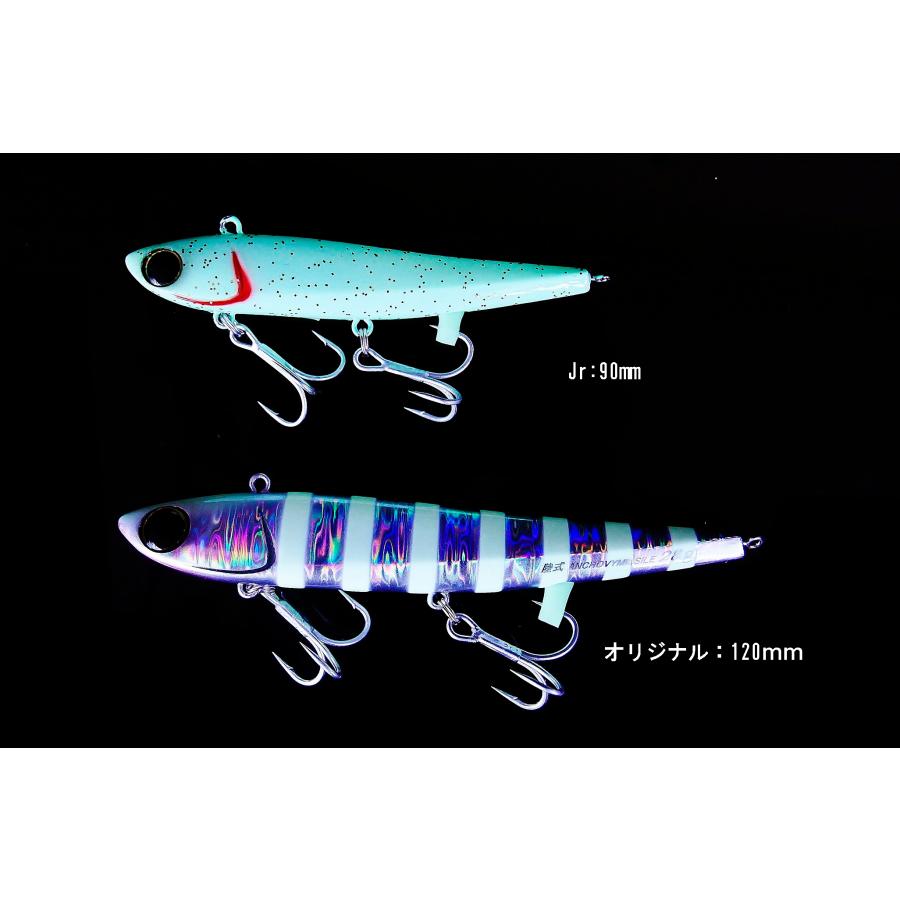 JACKALL (3月特価) ジャッカル 陸式アンチョビミサイルJr. 28g #レッドゴールドストライプ : FWS-アルファ - 通販 - Yahoo!ショッピング