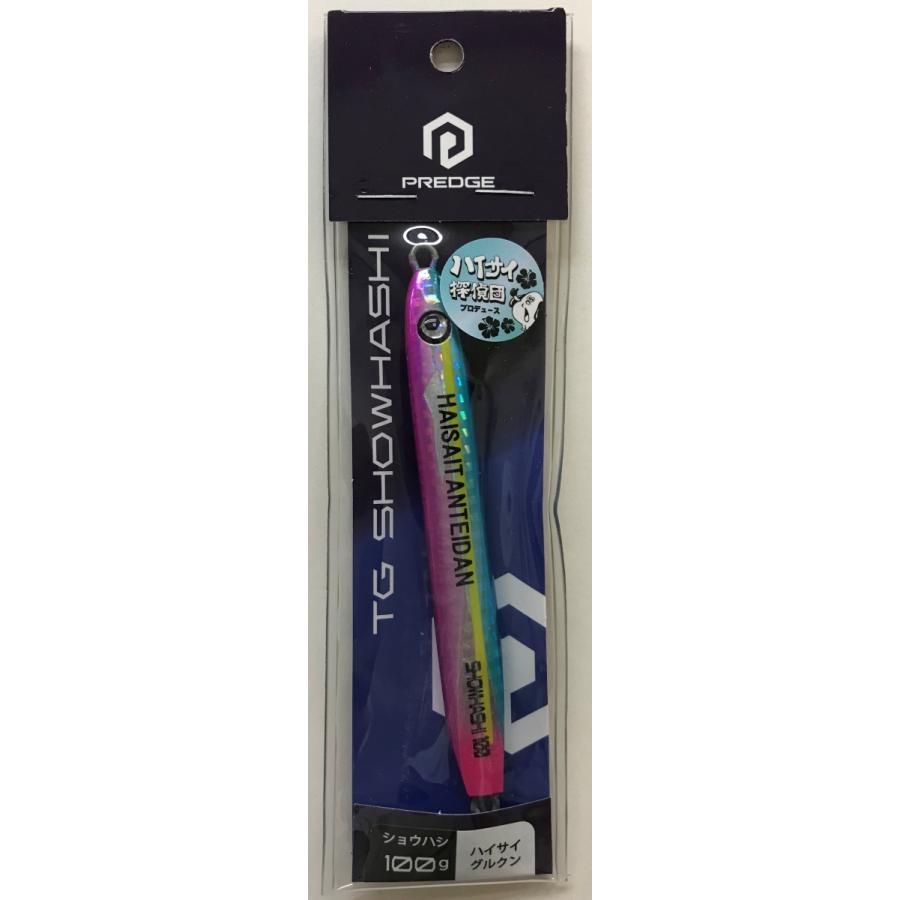 プレッジ TG ショウハシ 100g ハイサイグルクンジグ タングステン : FWS-アルファ - 通販 - Yahoo!ショッピング