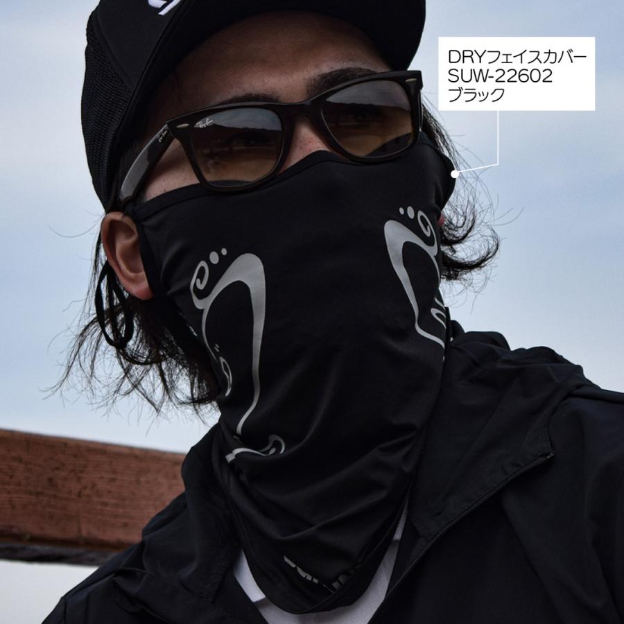 (特価) サンライン SUW-22602 TERAXCOOL DRYフェイスカバー F グレー :4968813980055:FWS-アルファ - 通販 - Yahoo!ショッピング