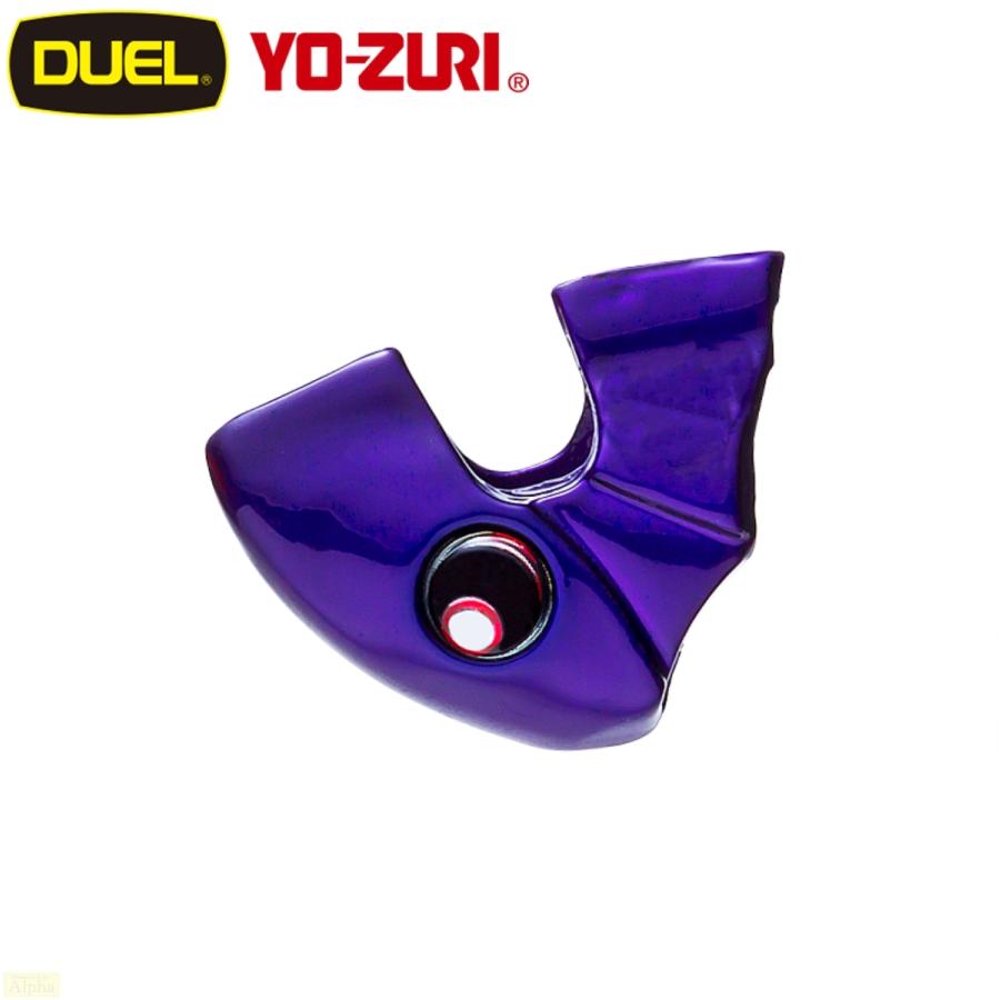 DUEL デュエル クイック TRシンカー 20g パープル エギ ティップラン : FWS-アルファ - 通販 - Yahoo!ショッピング