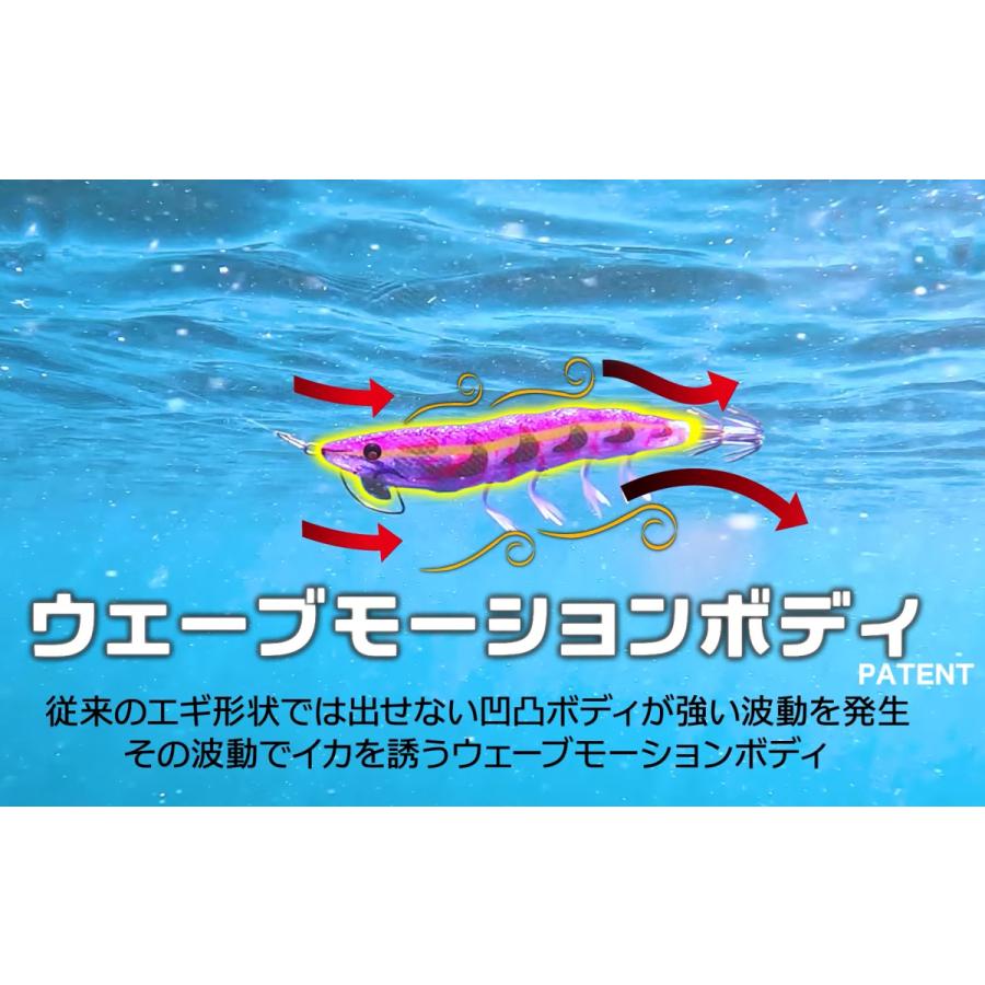 DUEL (新製品) デュエル イージーQ マグネットTG(マグパタ) 3.5号 #17.TM クリアー エギ パタパタ : FWS-アルファ ...