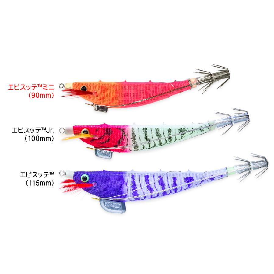 YO-ZURI ヨーヅリ エビスッテ ミニ 90mm #24.NROP オレンジピーチ デュエル : FWS-アルファ - 通販 ...