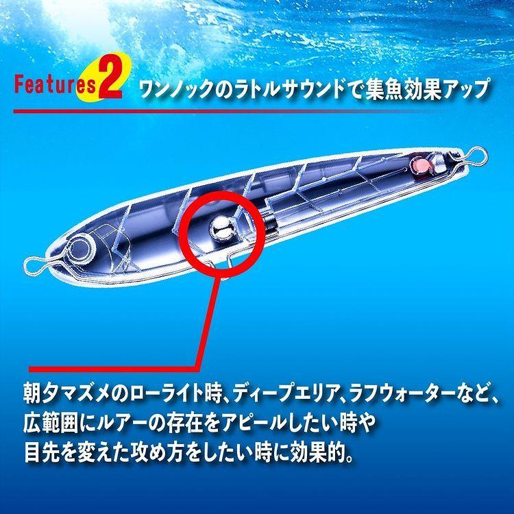 DUEL デュエル ハードコア バレットダイブ F140 50g #3.HKVK ケイムラカタクチ ダイビングペンシル 青物 マグロ ...