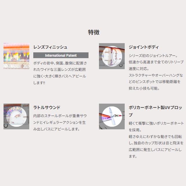 DUEL (在庫限り) デュエル L-バス ウェイクライダー F85 #5.HWS ホロワカサギ : FWS-アルファ - 通販 - Yahoo!ショッピング