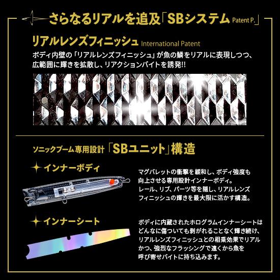 DUEL デュエル ソニックブーム SBポップ 150F 47g #10.TM クリアー : FWS-アルファ - 通販 - Yahoo!ショッピング