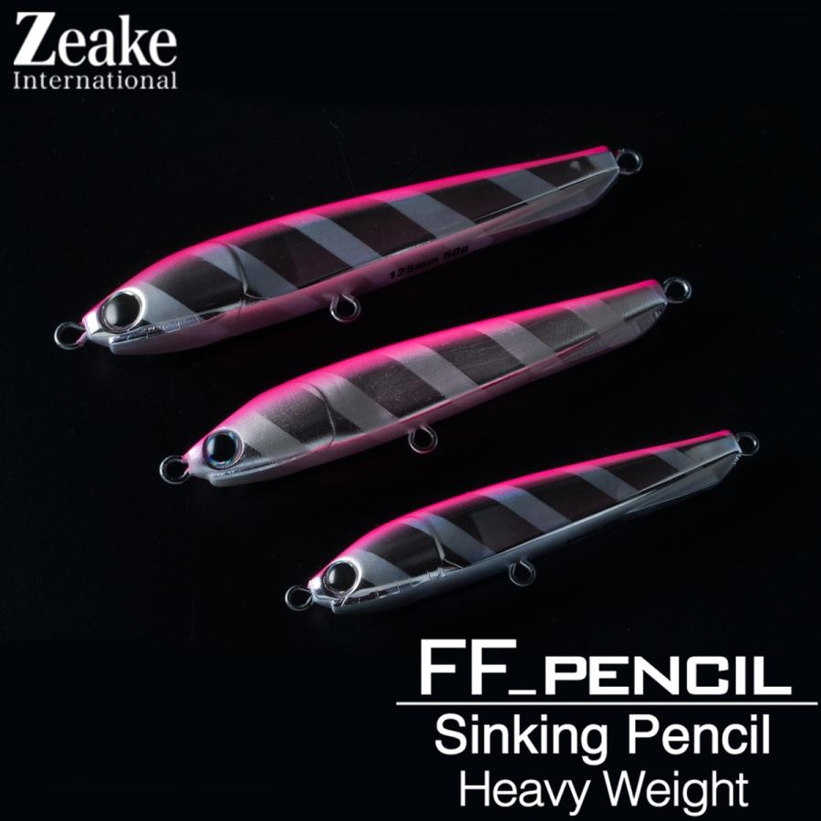 Zeake ジーク FFペンシル 125 50g シンキングペンシル : FWS-アルファ - 通販 - Yahoo!ショッピング