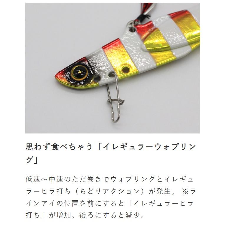 Hayabusa ハヤブサ ジャックアイ マキピタ 40g #1 リアル魚鱗ブルーイワシ網目夜光 : FWS-アルファ - 通販 - Yahoo!ショッピング