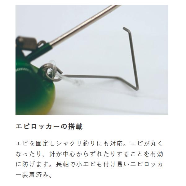 Hayabusa (新製品) ハヤブサ 無双真鯛 貫撃カブラII 15号 #1 UVレッドゴールド : FWS-アルファ - 通販 - Yahoo!ショッピング