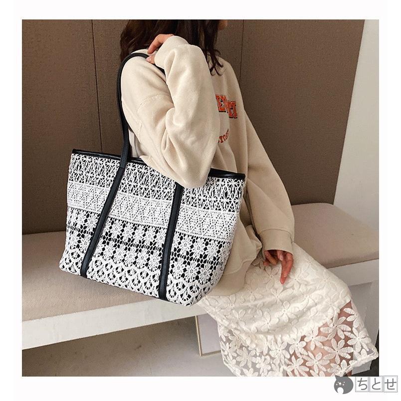トートバッグ ショルダーバッグ レディース バッグ 肩掛け レース ホワイト ブラック 大容量 エレガント 女子力アップ 通勤 デート ...