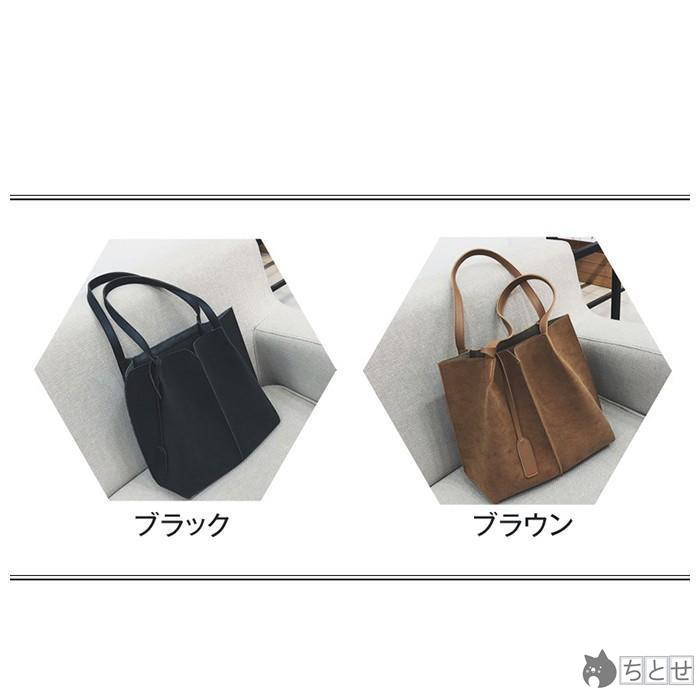 トートバッグ ショルダーバッグ ハンドバッグ 子母鞄 大容量 たっぷりサイズ 便利 マザーズバッグ カバン 中ポケット ファスナー レディース ...