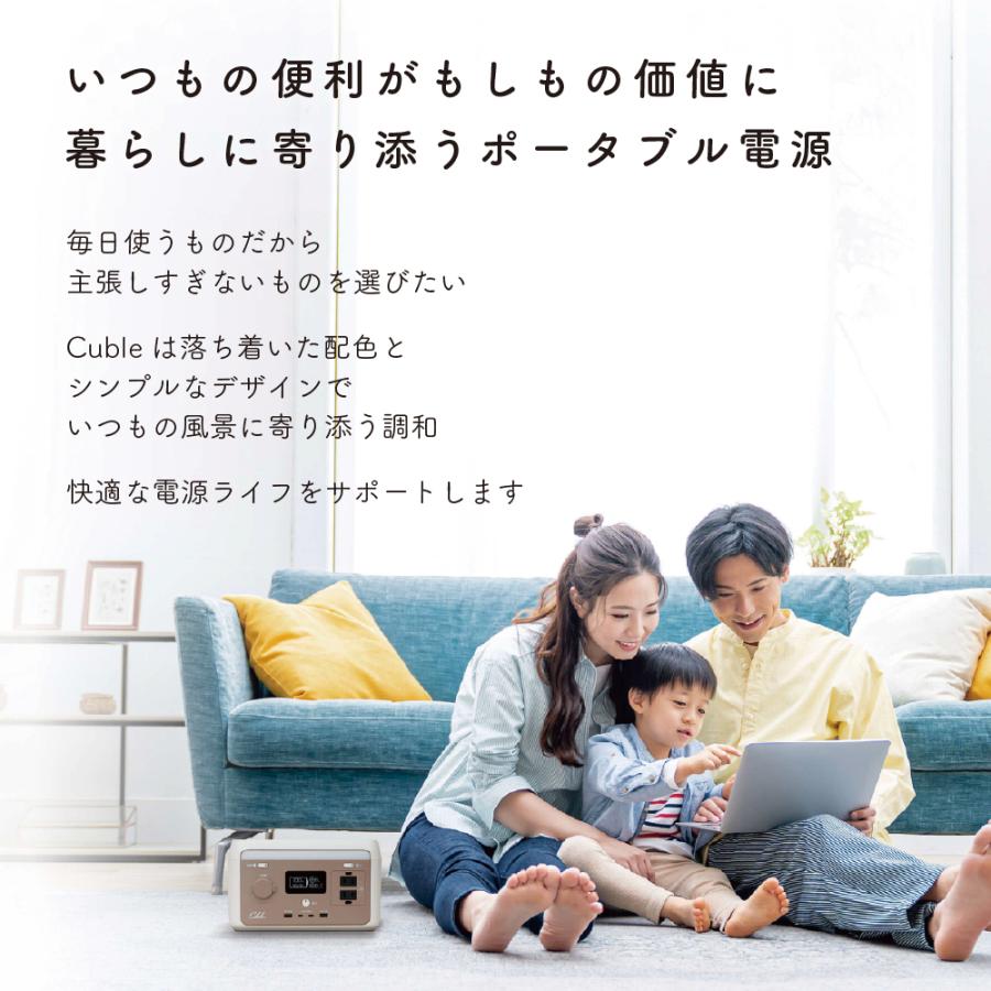 INBES ポータブル電源 600W USB 4個 コンセント LED 持ち運び 防災 対策 : G-7ネットストア - 通販 - Yahoo!ショッピング