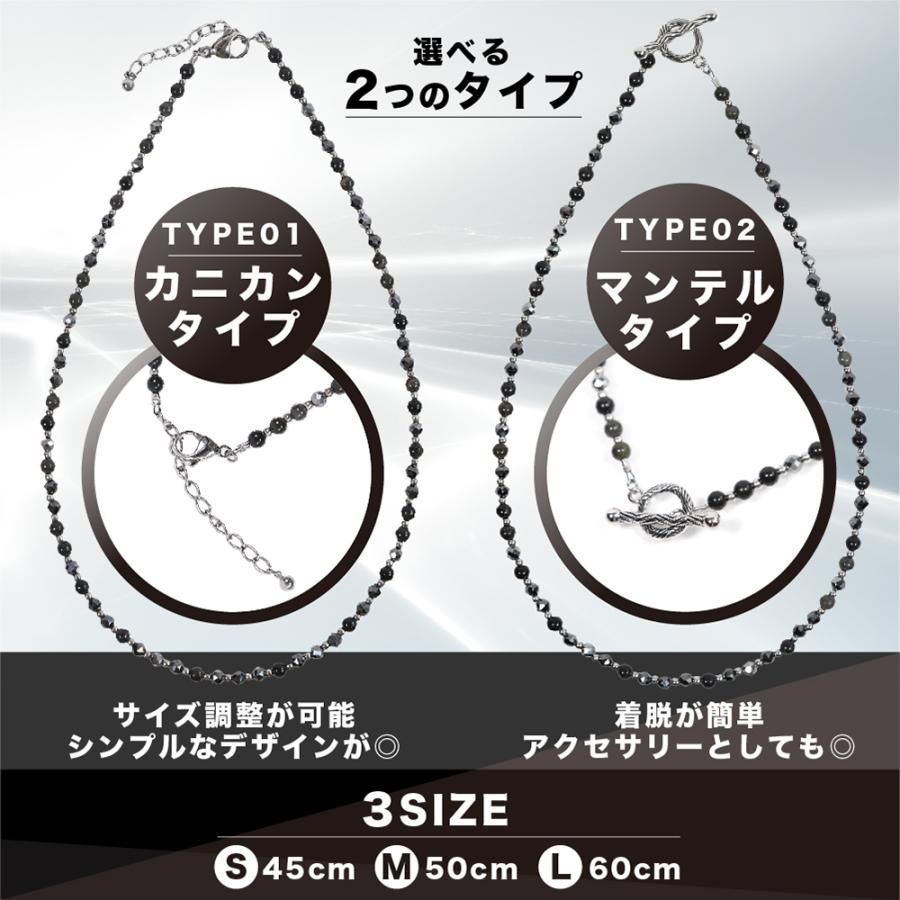 磁気ネックレス Dr.ガウス スタンダードグレード Lサイズ 管理医療機器