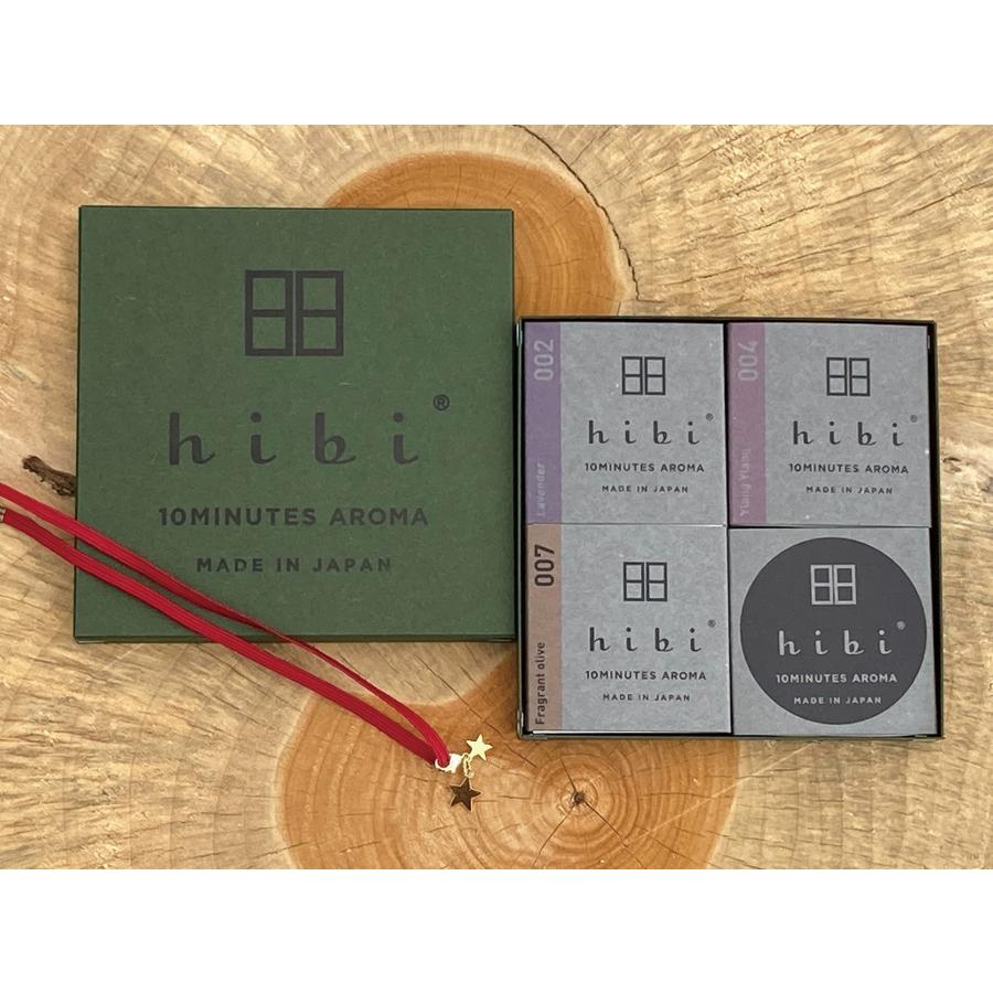 hibi 10MINUTES AROMA お香 ヒビ AROMA 3種の香りギフトボックス（クリスマス限定パッケージ） 神戸マッチ お祝い ...