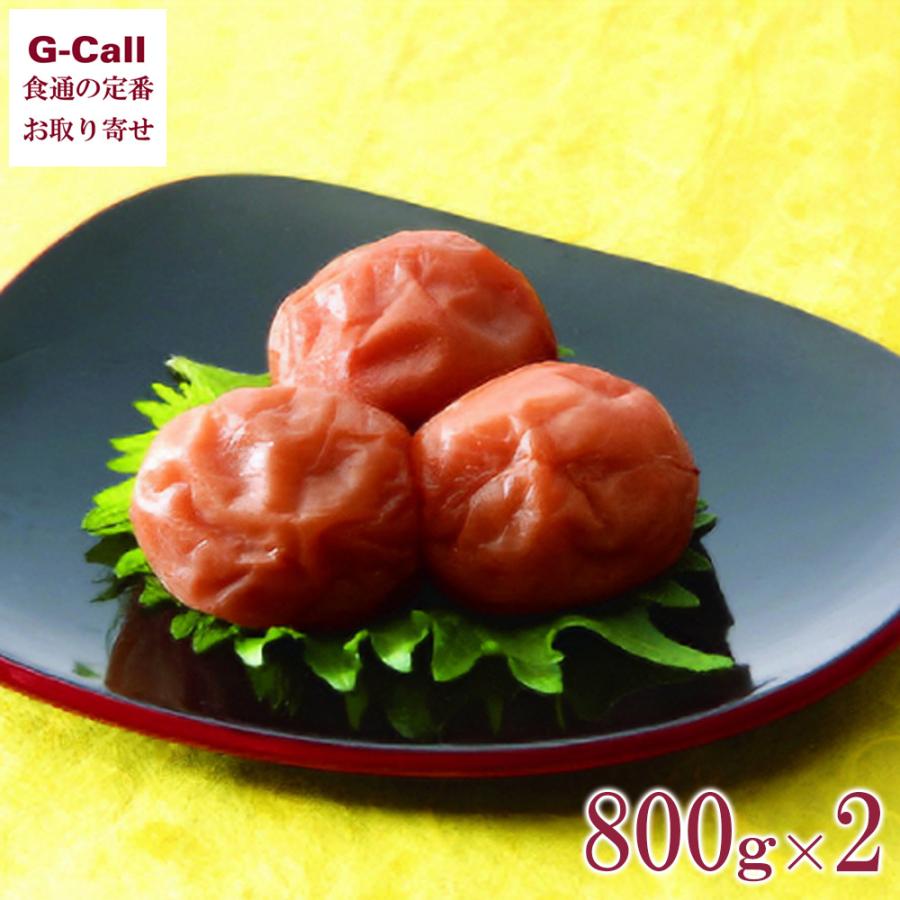 梅の丸長 マルチョウフーズ 紀州みかん蜂蜜入り梅干 800g 2セット 北海道・沖縄送料別 紀州 和歌山 みかん 蜜柑 蜂蜜 はちみつ 梅干 甘い 塩分 約5％ ご飯のお供 : G-Call ...