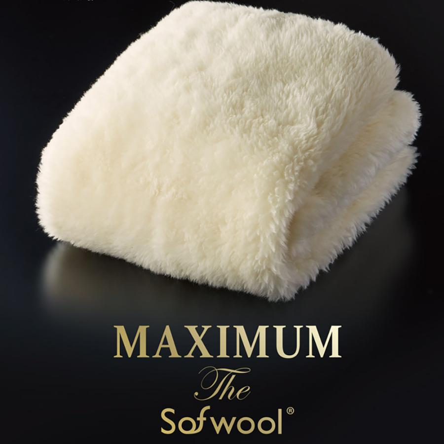 MAXIMUM The Sofwool 敷き毛布 ダブル 送料無料 ソフゥール ディーブレス マキシマム 毛布 オーストラリア産 ウール 天然 至福 暖かい 上質 メーカー直送 : 78532 ...