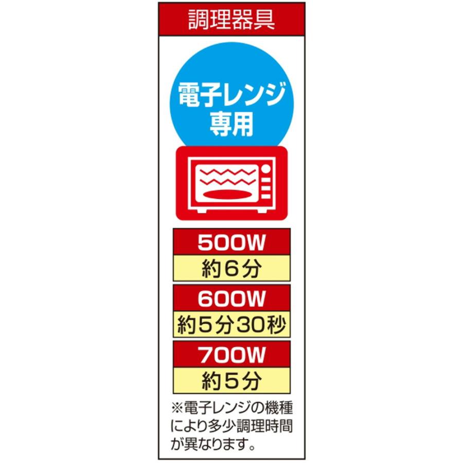 新宿中村屋 海老のペンネグラタン 220g 6袋 送料無料 冷凍 海老 えび グラタン ペンネ ペンネグラタン エビ 惣菜 魚介 シーフード 冷凍食品 簡単調理 時短 :79944:G ...