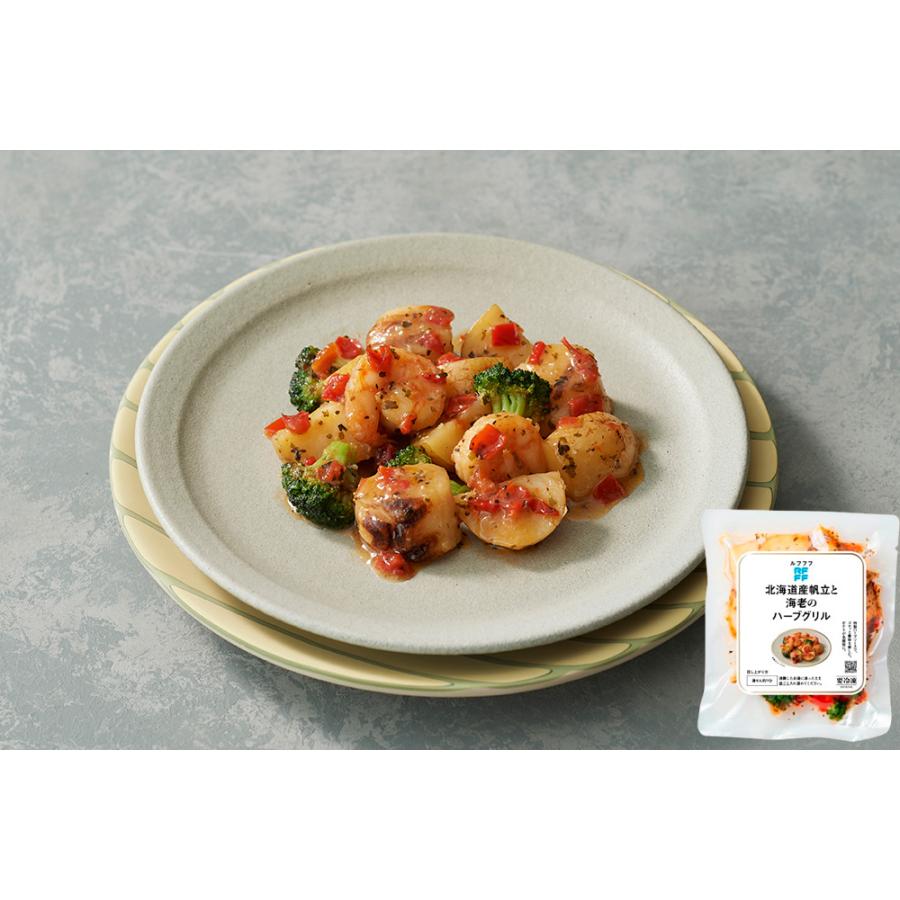 RFFF ルフフフ プチパーティにうれしい6種のデリセット 送料無料 冷凍 洋風総菜 デリ 合鴨のロースト ガーリックシュリンプ お祝い ホームパーティ ギフト : G-Call 食通の定番 ...