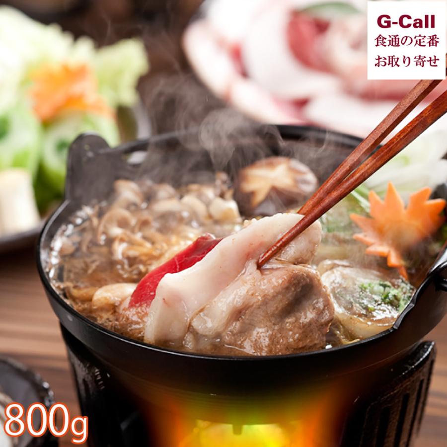 丹波篠山おゝみや 国産天然猪肉 ぼたん鍋セット ロースセット 800g 北海道・沖縄送料別 猪肉 ぼたん鍋 希少部位 ロース 郷土料理百選 最高級 お取り寄せ 贈答 :85816:G-Call ...