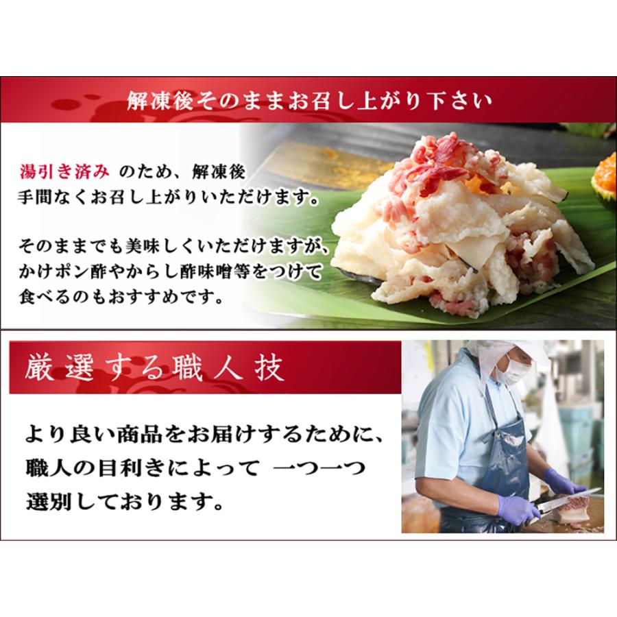 日野商店 鯨三昧特大セット 約800g 送料無料 くじら クジラ ベーコン すえひろ さえずり 湯かけ 業務用 大き目サイズ お徳用 ブロック 長崎 産地直送 お取り寄せ : G-Call ...