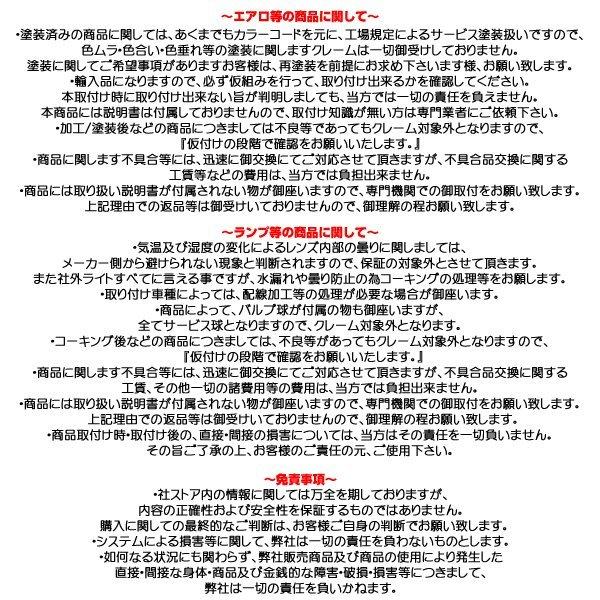180日保証 コア返送不要 エアサス フロント 右 1本 エアサスペンション 【09-16 ポルシェ パナメーラ 970 ...