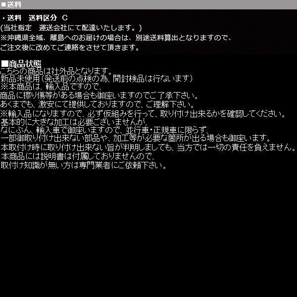 180日保証 コア返送不要 エアサス フロント 右 1本 エアサスペンション 【09-16 ポルシェ パナメーラ 970 ...