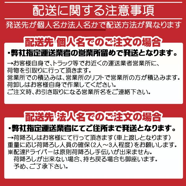 スケルトンバケット 幅650mm ピン径40mm アーム幅107mm クボタ 半年保証 【適合】 1.5-3.0t U30 U35 U30-3 U30-5 U35-3 U35-5 ユンボ ...