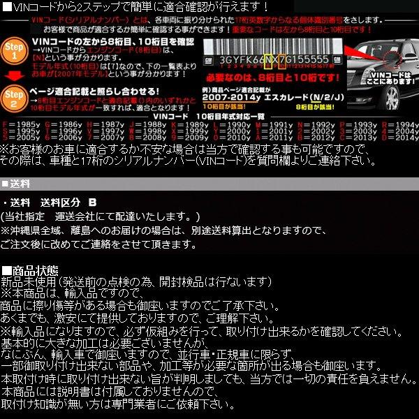 ★業販値 保証付 燃料 フューエル ポンプ 【適合 02-03y キャデラック エスカレード 00-03y シボレー タホ 01-03 GMC ユーコン 2000 E006 : Global ...