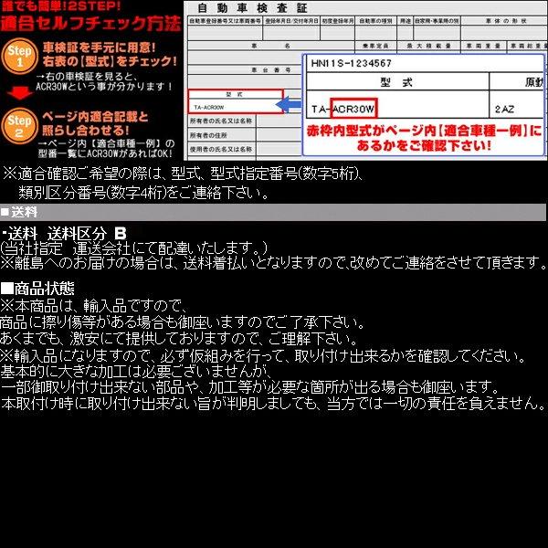 フィアット ロービーム ヘッドライト 右 純正TYPE 【適合】 FIAT 500 500C 2007-2016y 51795457 ...