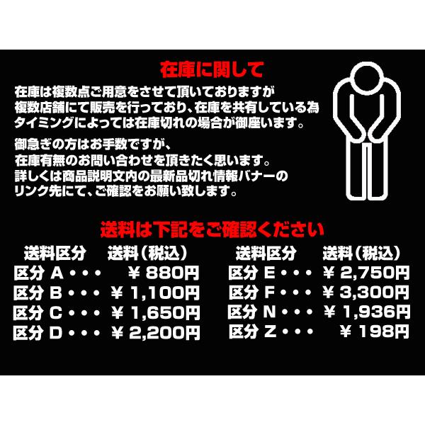 フローマスター フロマス FLOWMASTER 40シリーズ #942542 :F051:Global Cruise - 通販 - Yahoo ...