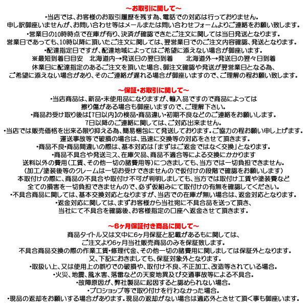 ★6ヶ月保証 コア返送不要 フロント エアサス サスペンション 左 1本【 09-16y ポルシェ パナメーラ 970 S 4S GTS ...