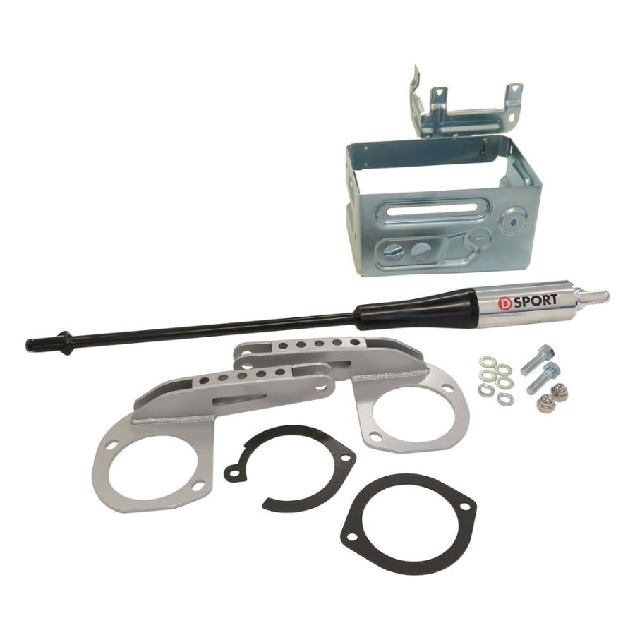 DーSPORT D-SPORT ディースポーツ MCB L880Kコペン用 フロントキット（ヒューズボックス移設キット付） 品番：51700-E080 : G-CROSS NET - 通販 ...