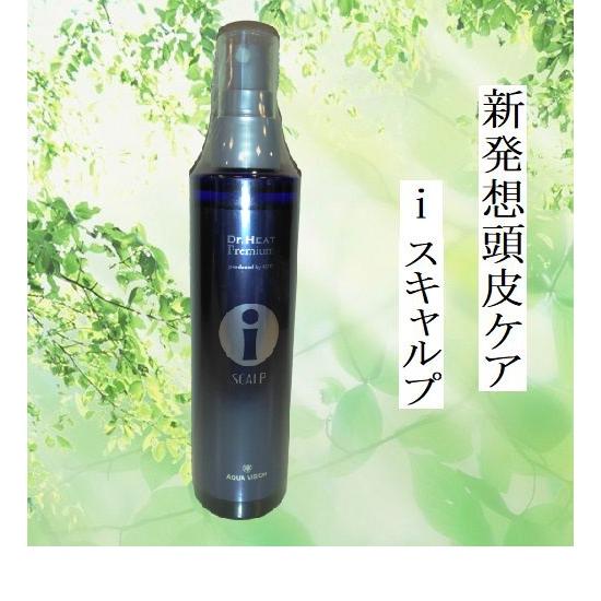 M3D Dr.HEAT スカルプ i ローション : 20230602-m3d : G-FA shop Yahoo!店 - 通販 - Yahoo!ショッピング