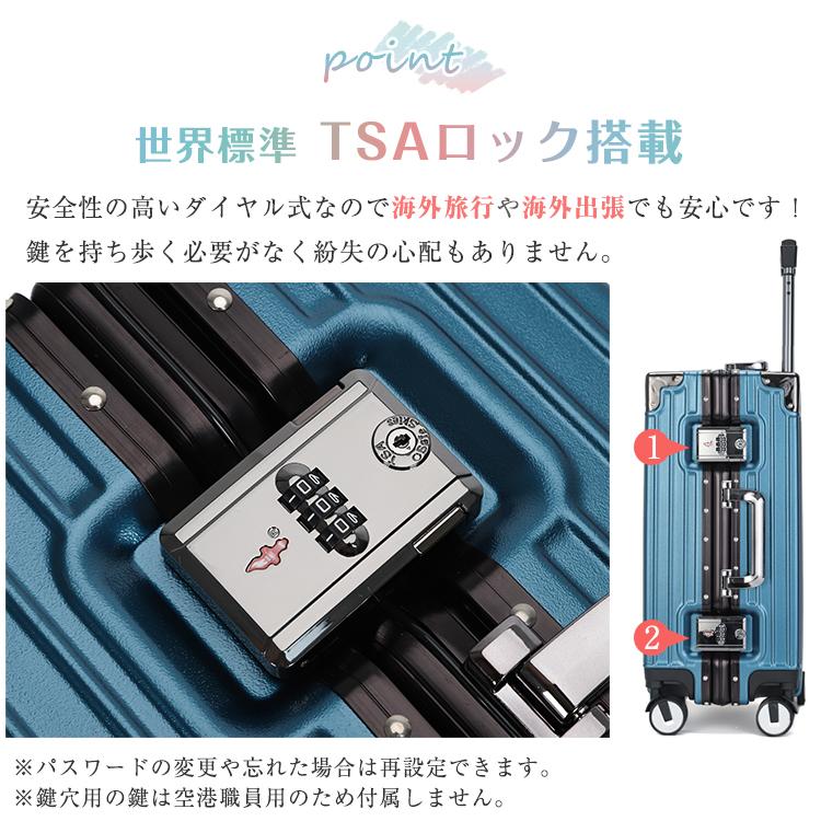 スーツケース Mサイズ45L 4泊〜7泊 軽量 小型 45L キャリーバッグ キャリーケース TSAロック ハードケース 大容量 旅行 出張 ビジネス おしゃれ フレーム sg050 : G ...