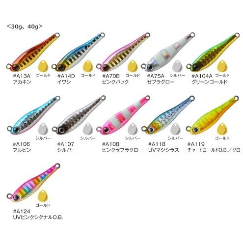 メタルマジックTG30g コーモラン 冬のボーナスセール : 0318k : グッドフィッシング - 通販 - Yahoo!ショッピング