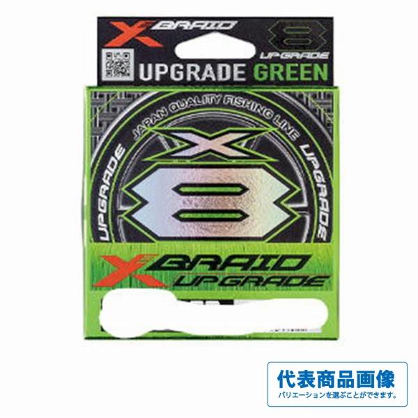 X-BRAID UPGRADEX8 XBRAID : グッドフィッシング - 通販 - Yahoo!ショッピング