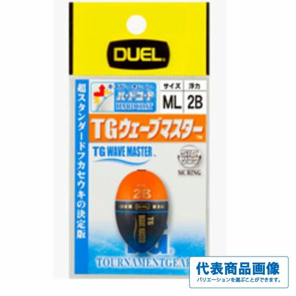 TGウェーブマスター M DUEL ポイント2倍 : グッドフィッシング - 通販 - Yahoo!ショッピング