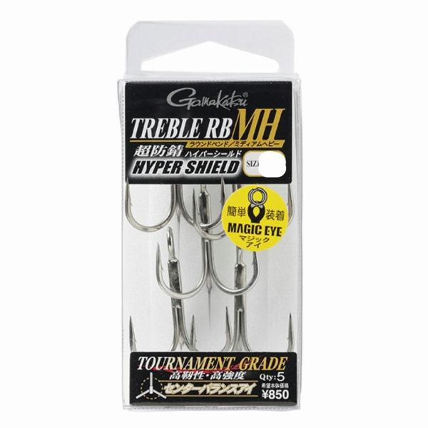 がまかつ バラ トレブルRB-MH 2/0 : 4549018367478 : グッドフィッシング - 通販 - Yahoo!ショッピング