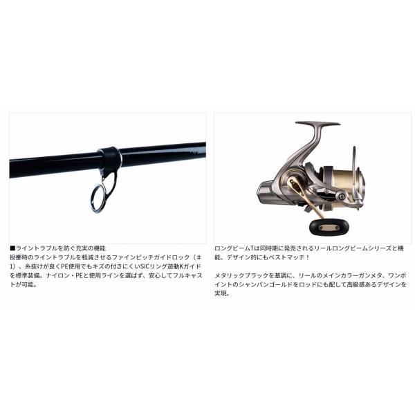 夏の大感謝祭 ロングビーム LONGBEAM T 30-405 ダイワ : グッドフィッシング - 通販 - Yahoo!ショッピング