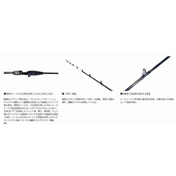 極鋭タチウオテンヤSP EX 91170 ダイワ : 4550133448850 : グッドフィッシング - 通販 - Yahoo!ショッピング