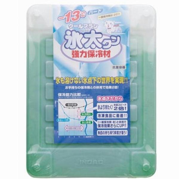 クールプラン 氷太クン 1100Gハード -13c : グッドフィッシング - 通販 - Yahoo!ショッピング